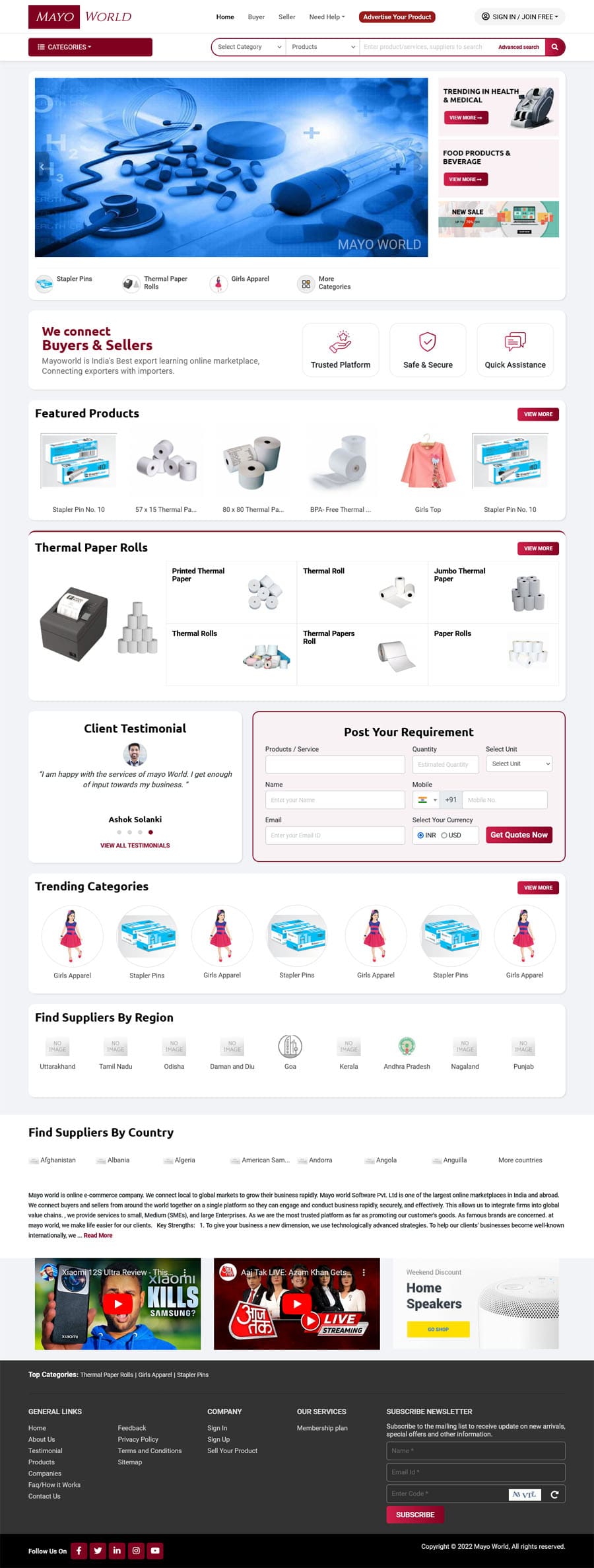 Industries We Serve - Design a Website According to Industry